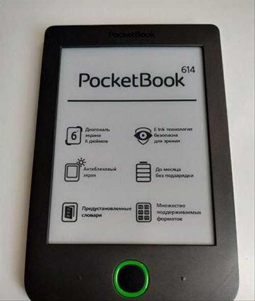 Pocketbook 614 Basic