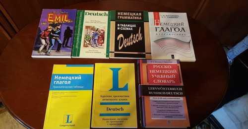 Учебная литература, учебники немецкий язык