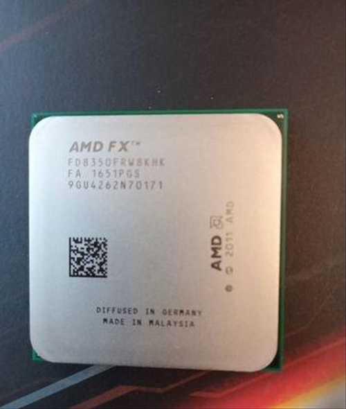 Процессор amd fx 8350
