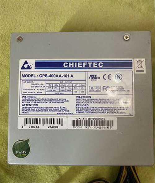 Блок питания Chieftec GPS-400AA-101A