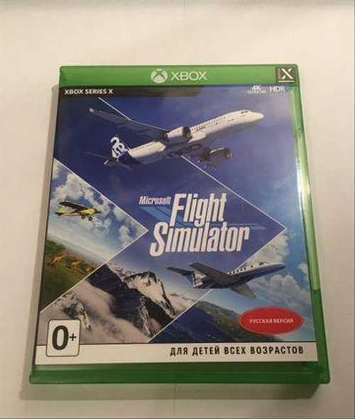 Microsoft Flight Simulator для Xbox X серии