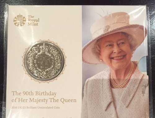 Юбилейная монета Великобритании 90 лет королеве