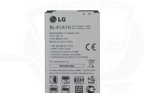 Аккумулятор LG BL-41A1H