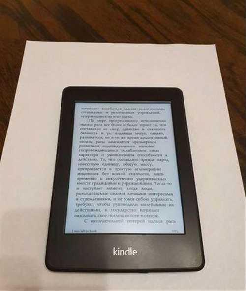 Электронная книга Kindle paperwhite EY21/идеальная