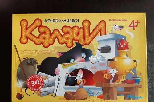 Настольная игра Калачи, 4+