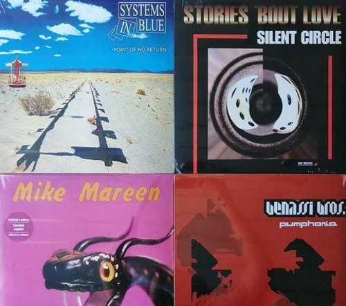 LP Silent Circle Mike Mareen Systems In Blue Benas