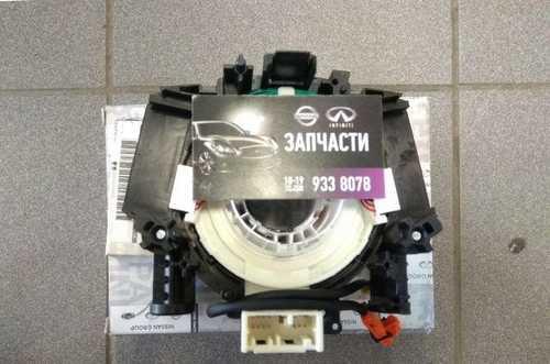 Подрулевой шлейф infiniti Fx35 Fx45 B5567CL70A