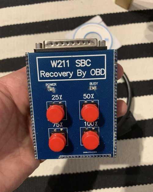 SBC(w211) Recovery by OBD,сброс ошибки С249F