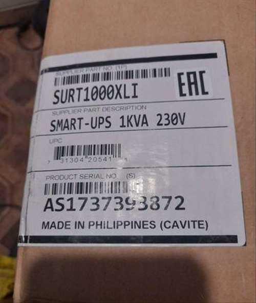 Surt1000XLI smart,-UPS 1KVA 230V