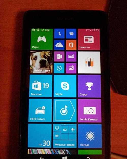 Microsoft lumia 535