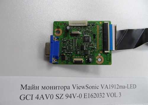 Майн монитора ViewSonic VA1912ma-LED GCI 4AV0 SZ 9