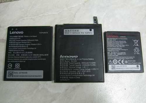 Аккумуляторы Lenovo оригинал
