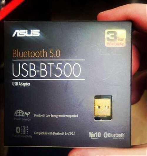 Bluetooth адаптер asus USB-BT500