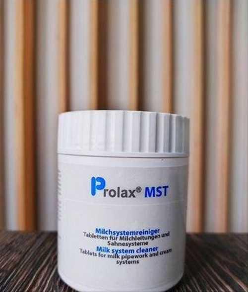 Таблетки для чистки молочной системы Prolax MST