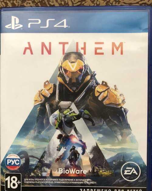 Игра для PS4 Anthem