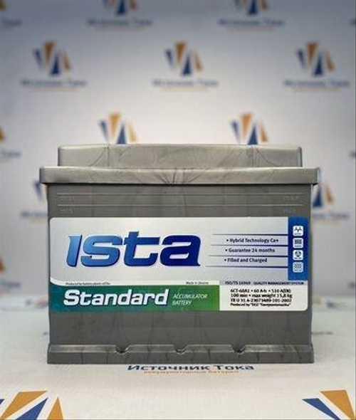 Аккумулятор Ista Standart 6ст-60 A1 рос