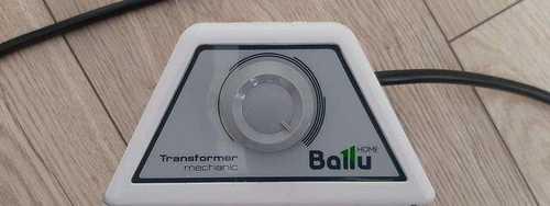 Терморегулятор Ballu