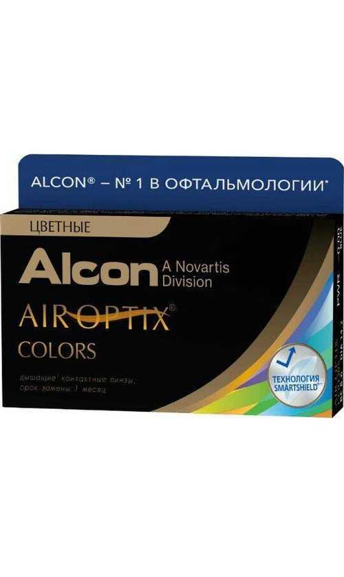 Линзы контактные цветные Alcon