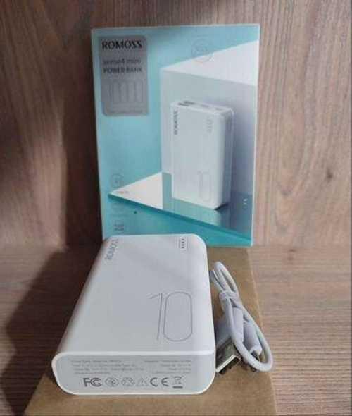 Powerbank 10000 Romoss Sense 4