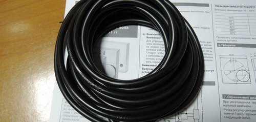 Датчик температуры теплого пола Eberle