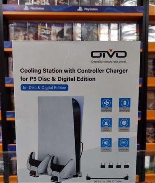 PS 5 Multi-Functional Charging stand IV-P5241 oivo