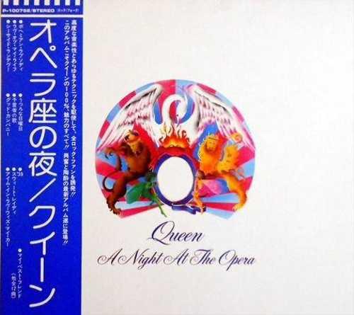 Queen - "A Night Al The Opera" - Япония