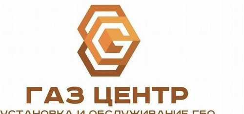 Газ на авто. гбо. Установка. Продажа