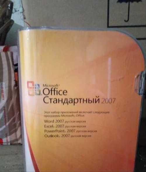 Microsoft Office 2007 и 2010