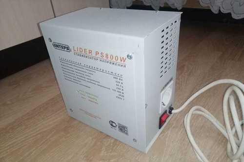Стабилизатор напряжения Inteps Lider PS800W