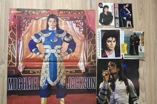 Постеры, вырезки Michael Jackson