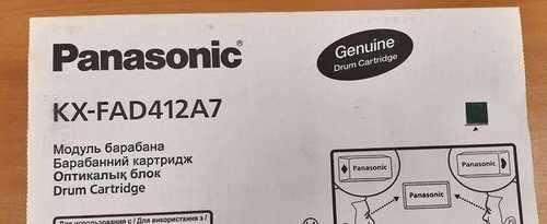 Panasonic kx-fad412a7