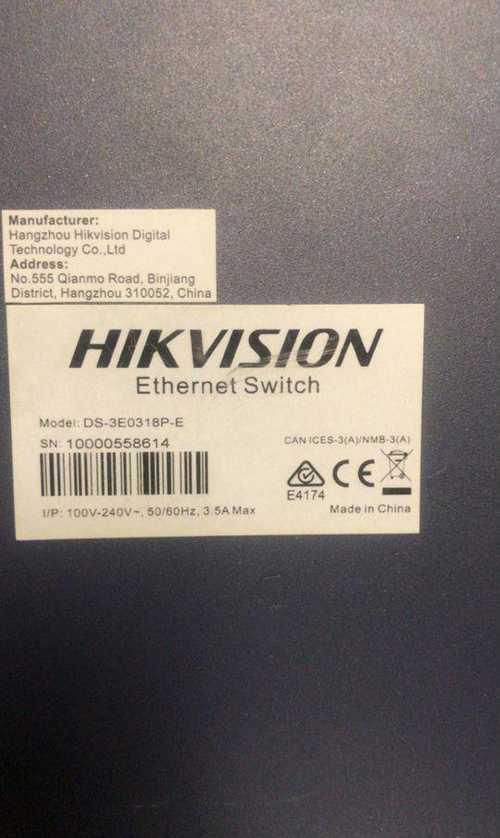 Управляемый PoE коммутатор Hikvision DS-3E1318P-E