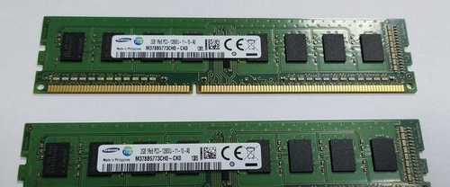 Оперативная память DDR3 2Gb PC3-12800