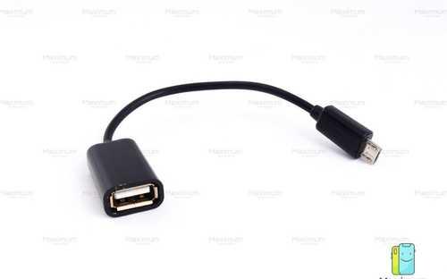 Кабель OTG microusb