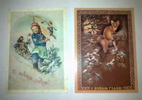 Новогодние открытки СССР 1954-1969,современные2006
