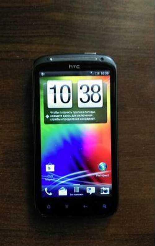 HTC Sensation