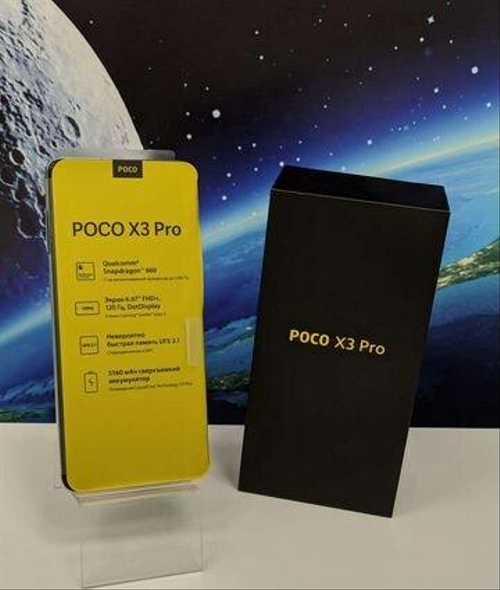 Xiaomi Poco X3 Pro 8/256gb Бронза (на гарантии)