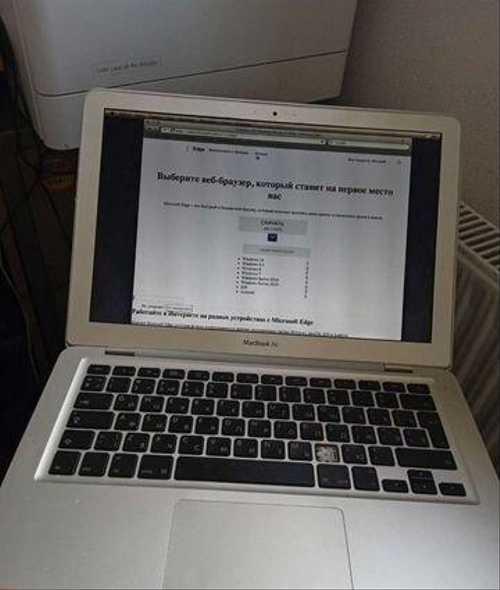 Apple MacBook Air
