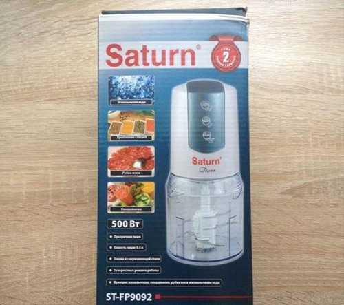 Измельчитель /Чоппер Saturn ST-FP9092