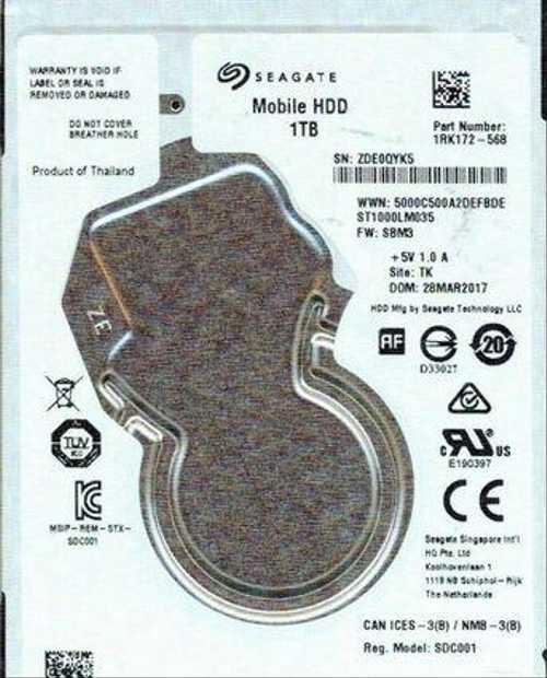 Жесткий диск 1Tb 2.5" Seagate HDD для ноутбука