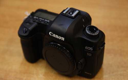 Canon 5D Mk II Mark 2