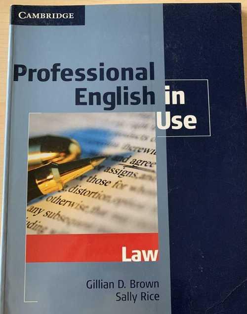 Use of law. Professional English in use.