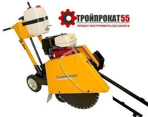 Шовнарезчик сплитстоун CS-3213, диск 900 мм