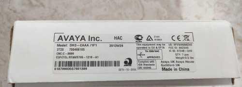 Avaya (700466253) Зарядное устройство dc3-caaa/1c
