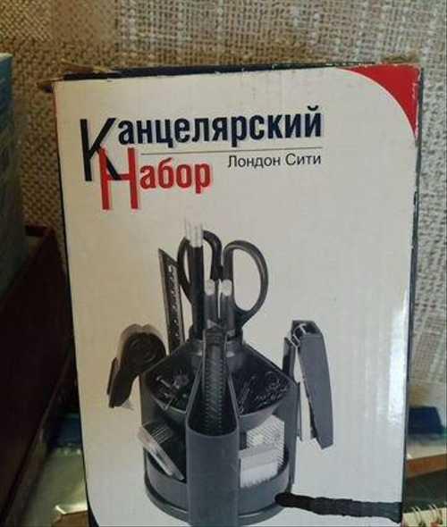 Канцелярские товары