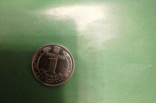 Монета 1 гривна владимир великий