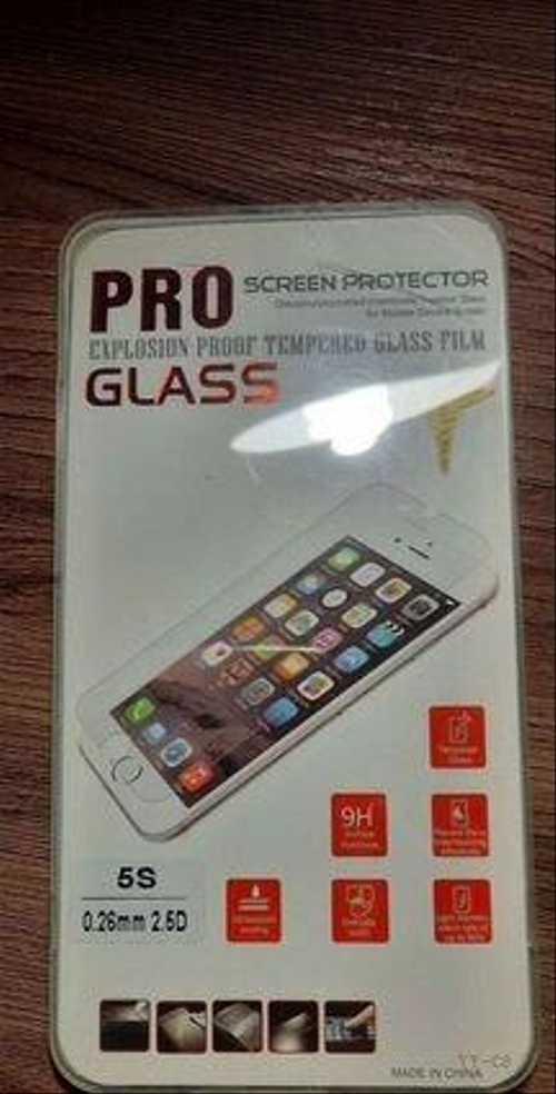 Защитное стекло на iPhone SE,5S,5C