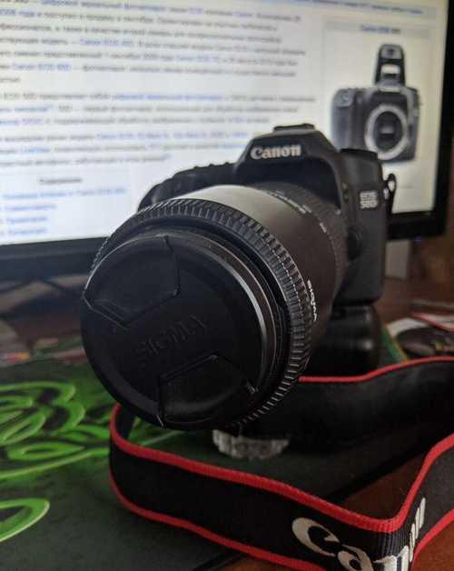 Canon 50D + Sigma AF 70-300 mm F/4-5.6 DG OS