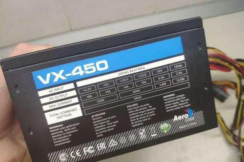Бп Aerocool vx-450 черный