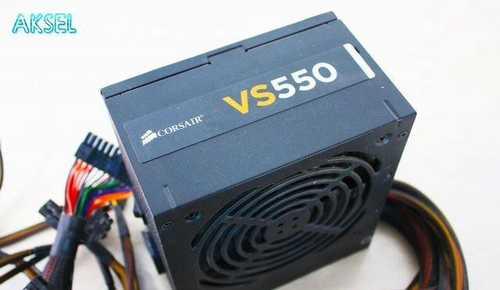 Блок питания 550W Corsair VS550 (75-001836)